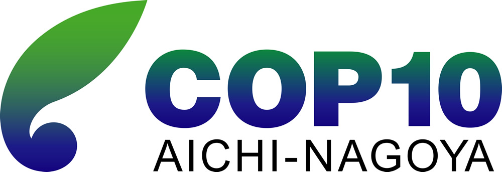 Biodiversità, al via COP10 il vertice di Nagoya | Ecologiae.com